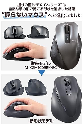 ELECOM Mouse Wireless Mouse EX-G Bluetooth Quiet M Size 5 Buttons Multi-pairing | eBay