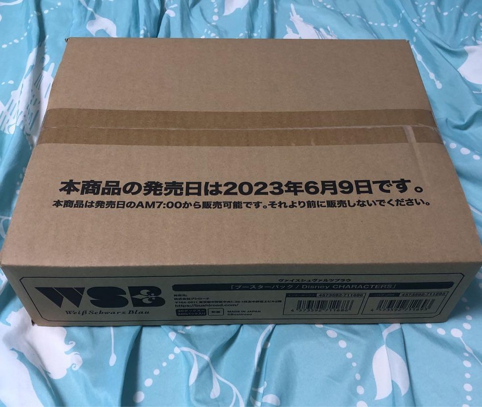 Weiss Schwarz Blau Disney characters Booster Box Case(1 carton) 200 ...