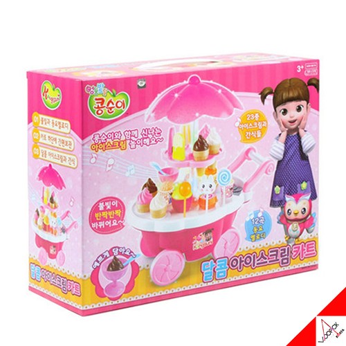 Kongsuni Ice Cream Cart Role Play Set Girl Toy Korea TV Animation | eBay