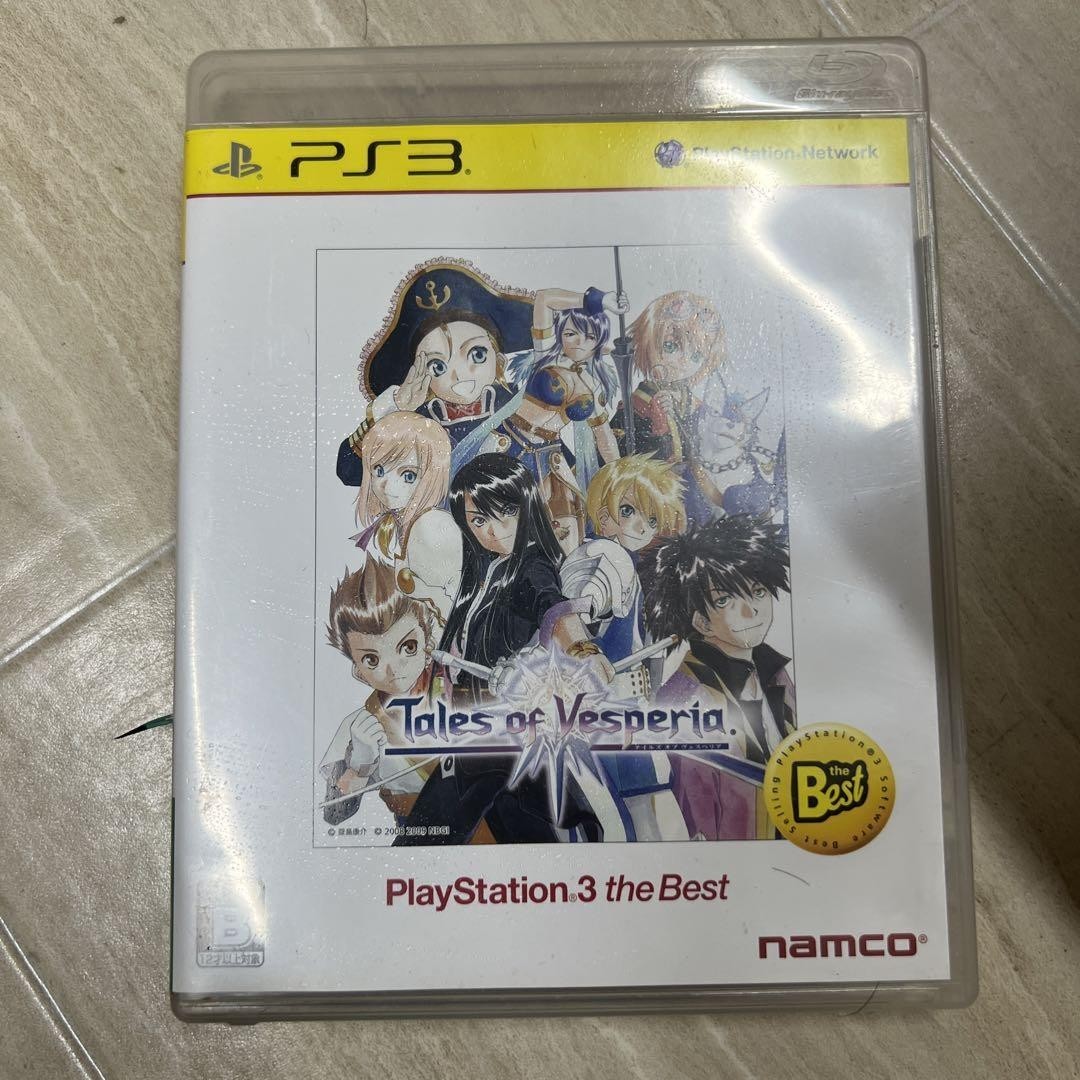 Tales of Vesperia PlayStation3 | eBay UK