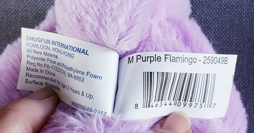 Hugfun Flamingo Bird Plush Long Legged Purple 19" Stuffed Animal Toy ...