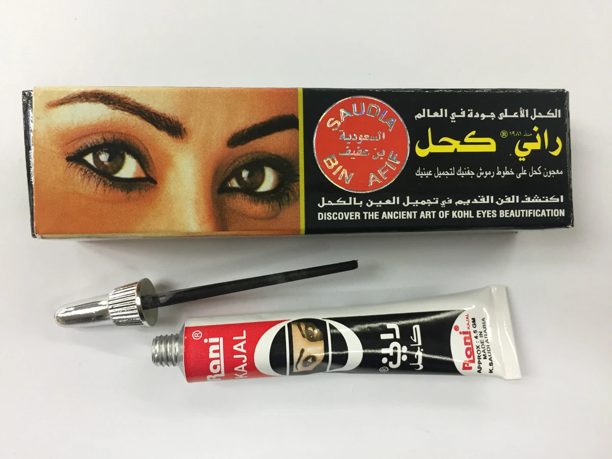 Saudi Arabian Eye Makeup | Saubhaya Makeup