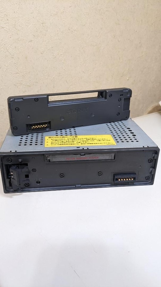 Sony Mdx-C150 Car Audio Md Deck In-Dash Receiver Minidisc Player ...