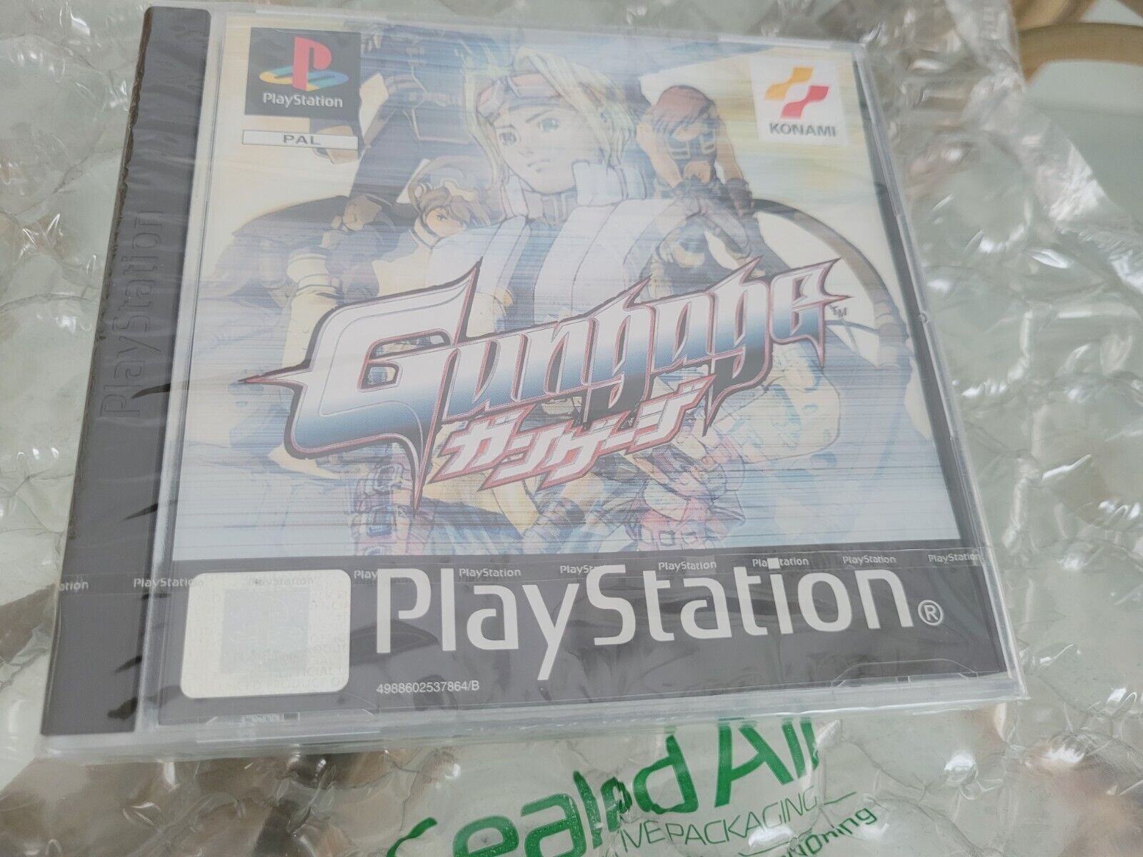 Gungage Playstation - Prix - Photo - Présentation