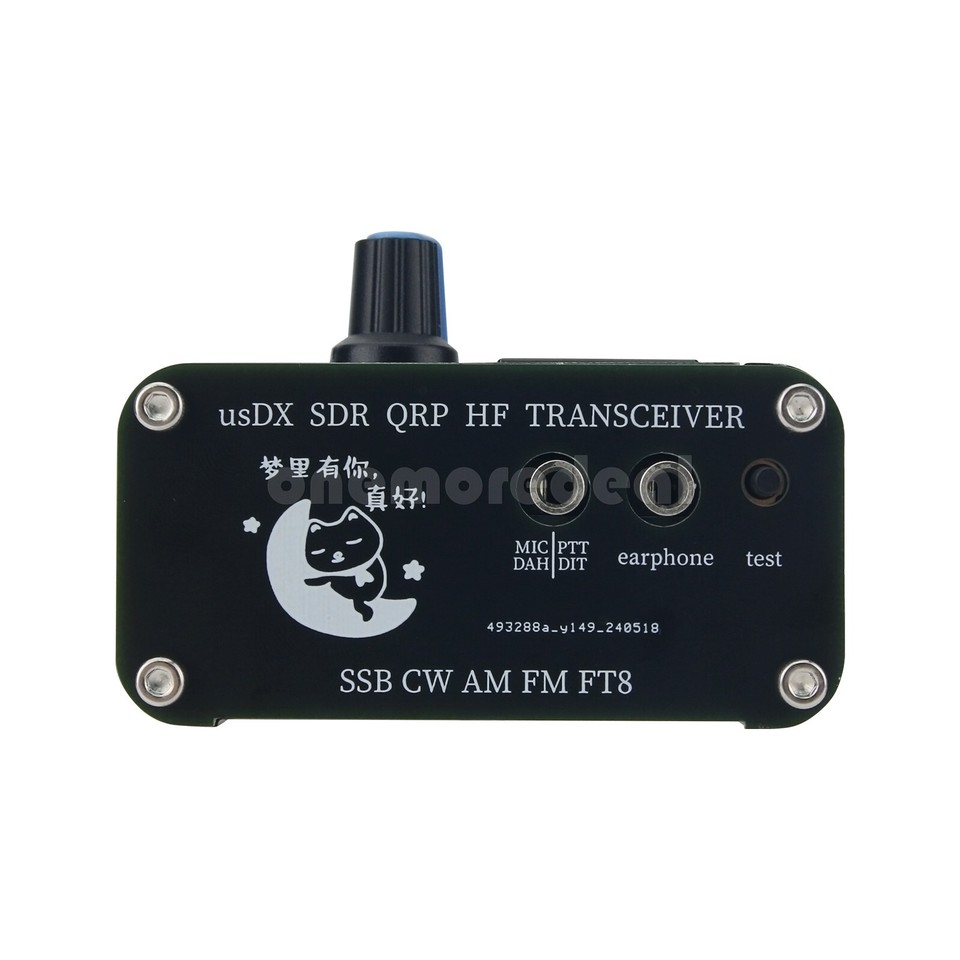 5W usDX SDR QRP HF Transceiver All Mode Transceiver Fit 15M 20M 40M ...