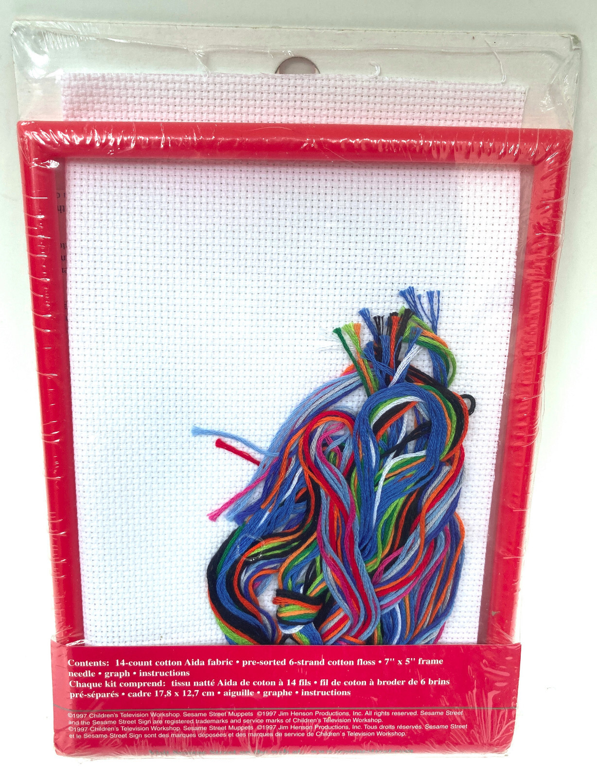 Vintage JanLynn Sesame Street Grover Basketball Cross Stitch Kit with ...