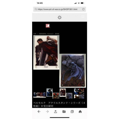 Berserk Acrylic Stand Series (Set of 4) *Order Deadline | eBay