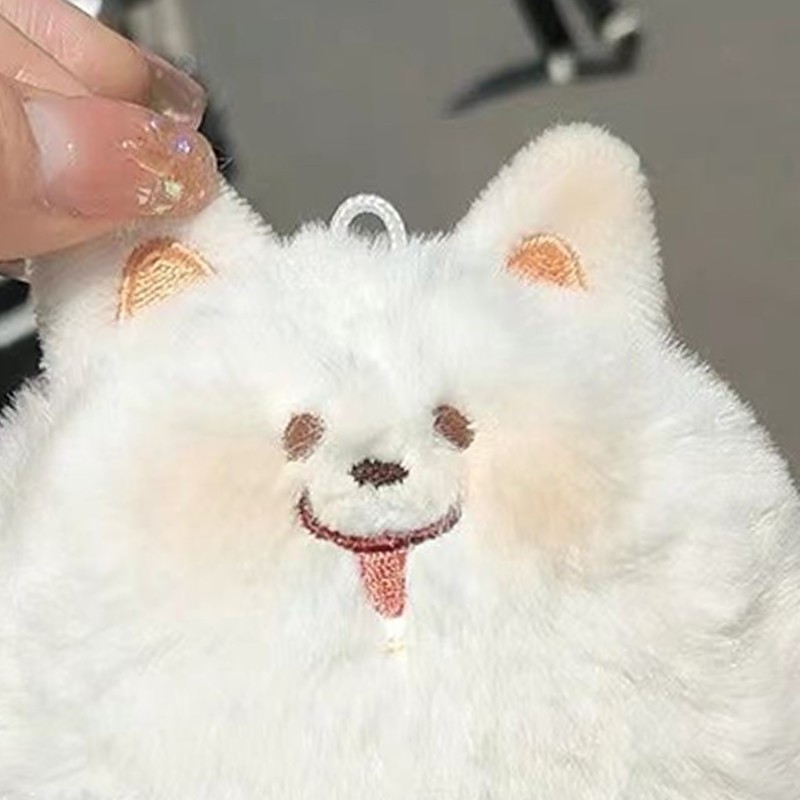Cute Cream Yaya Samoyed Squeezing Cartoon Plush Doll Keychain Bag ...