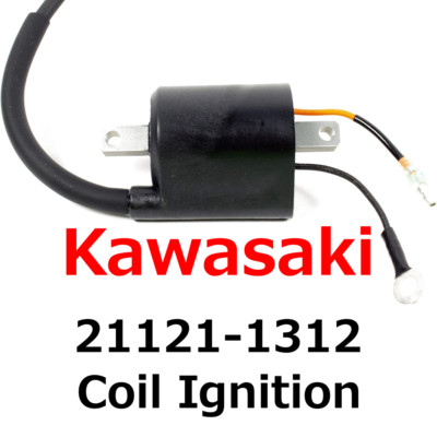 【NEW】Kawasaki Genuine Coil Ignition 21121-1312 Direct From Japan | eBay