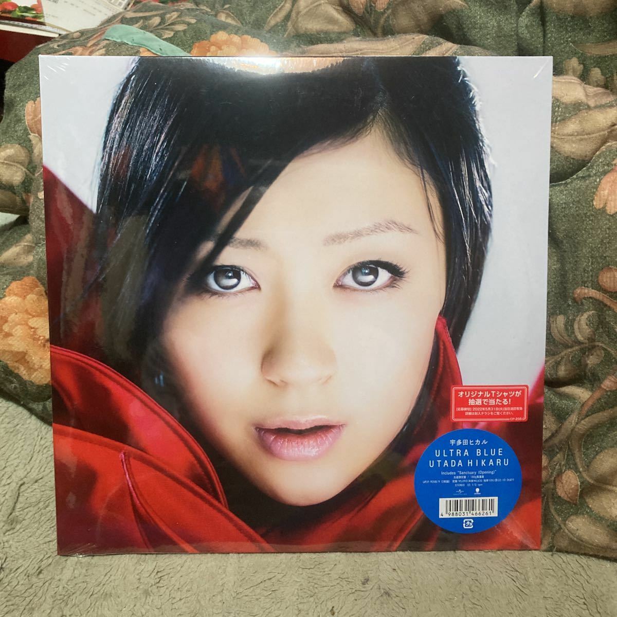 Utada Hikaru Sanctuary