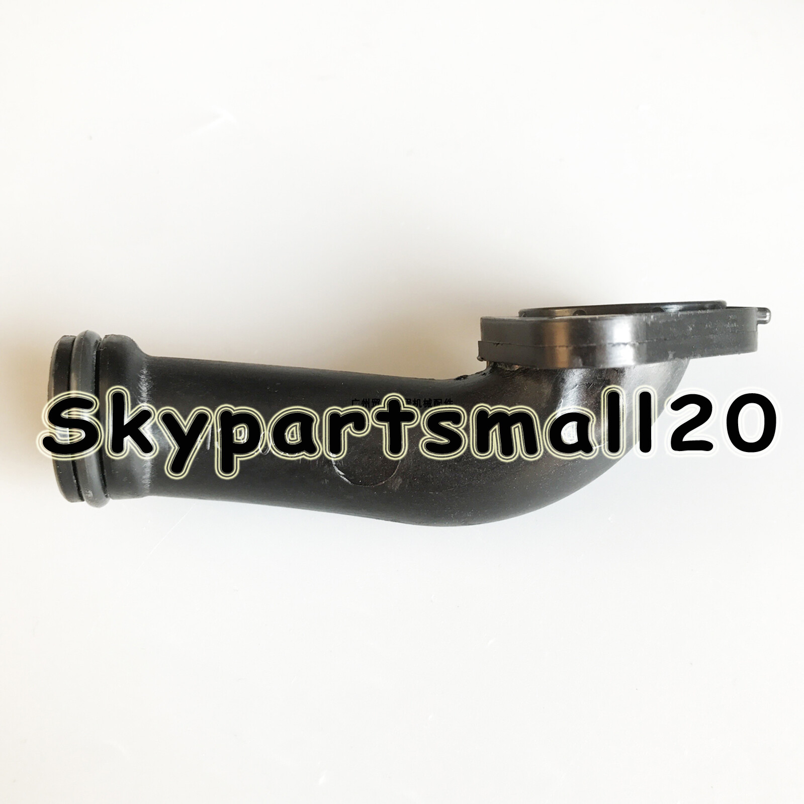 Water pipe 4133L055 For CATC6.6/C7.1 Perkins 1104 Diesel engine 1pc | eBay