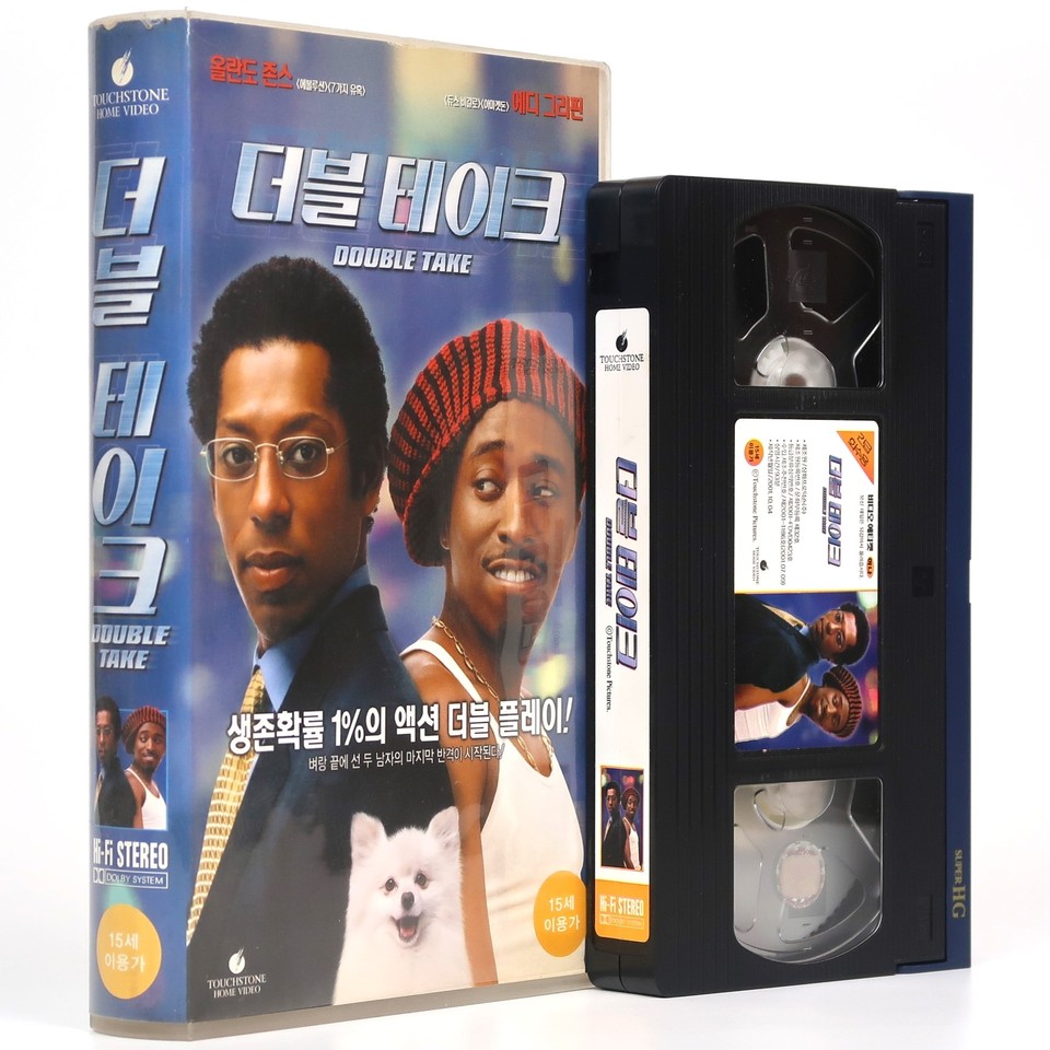 Korean VHS Sales Corner! Pick Three Video Tapes For $40 Korea NTSC | eBay