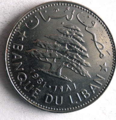 1981 LEBANON LIVRE - Excellent Coin - FREE SHIP - Bin #327 | eBay