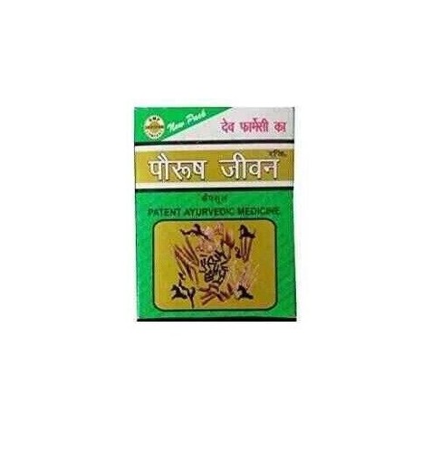 Dev Ayurvédique Paurush Jiwan (Jeevan) 60 Capsules US | eBay
