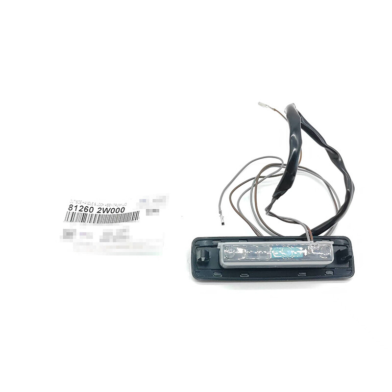 81260-2W000 Rear Trunk Lid Lock Release Handle Switch For Hyundai ...