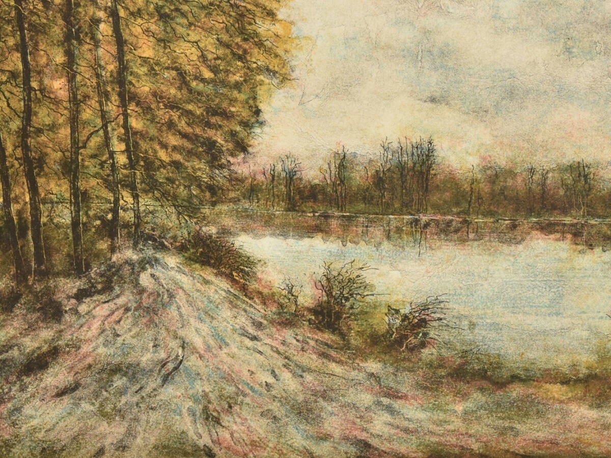 Bernard Gantner Lithograph Art Print Signed Framed Landscape ED 114/185 ...