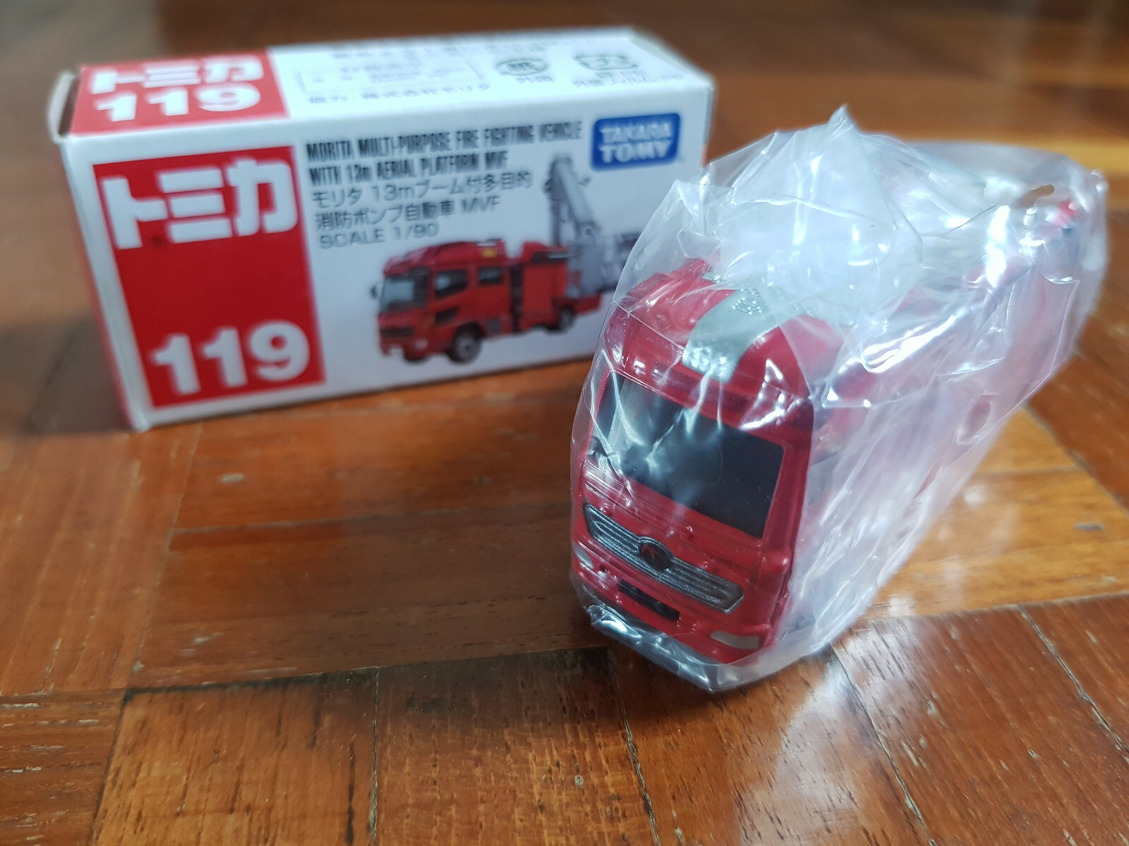 Tomica 119 1/90 Morita Multi-Purpose Fire Fighting Vehicle w/13m Aerial Platform | eBay