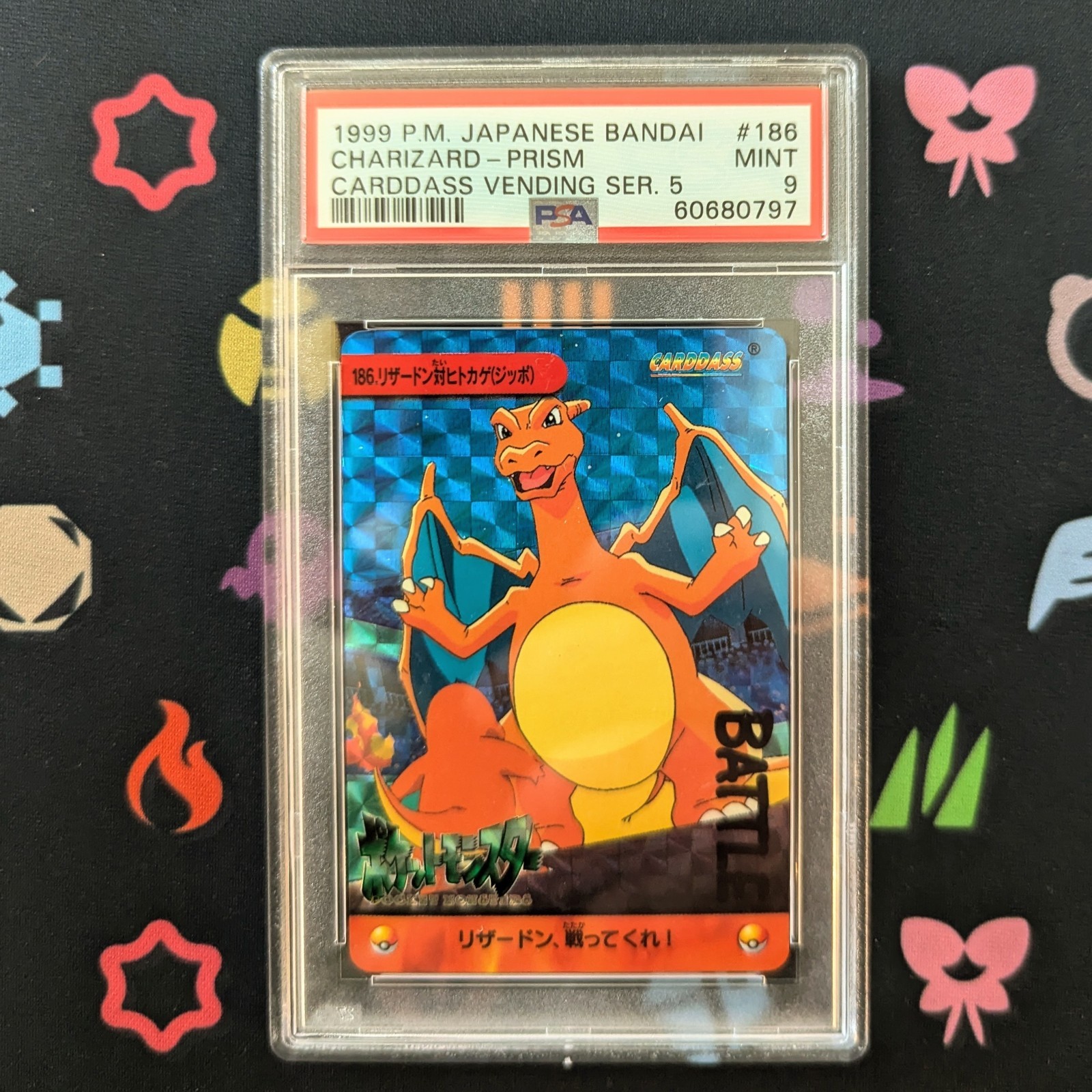 1999 Pokemon Charizard Bandai - Prism Carddass Vending Series 5 #186 ...