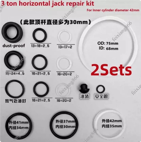 2Sets 3T Horizontal Jack Parts Hydraulic Plunger Piston Oil Seal Repair ...