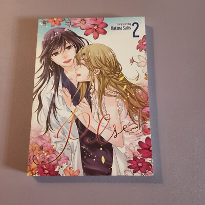Pulse Vol 2 (Seven Seas Entertainment 2023) Manhwa 9781638586876| eBay