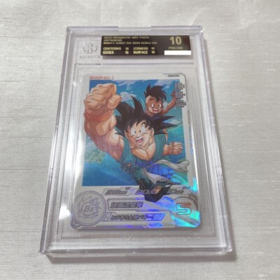 BGS 10 Black Label BM11-ASEC DA Son Goku japaneses from japan Free ...