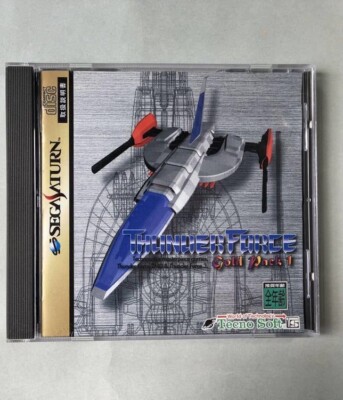Thunder Force Gold Pack1 Sega Saturn SS TechnoSoft Used Japan Shooter ...