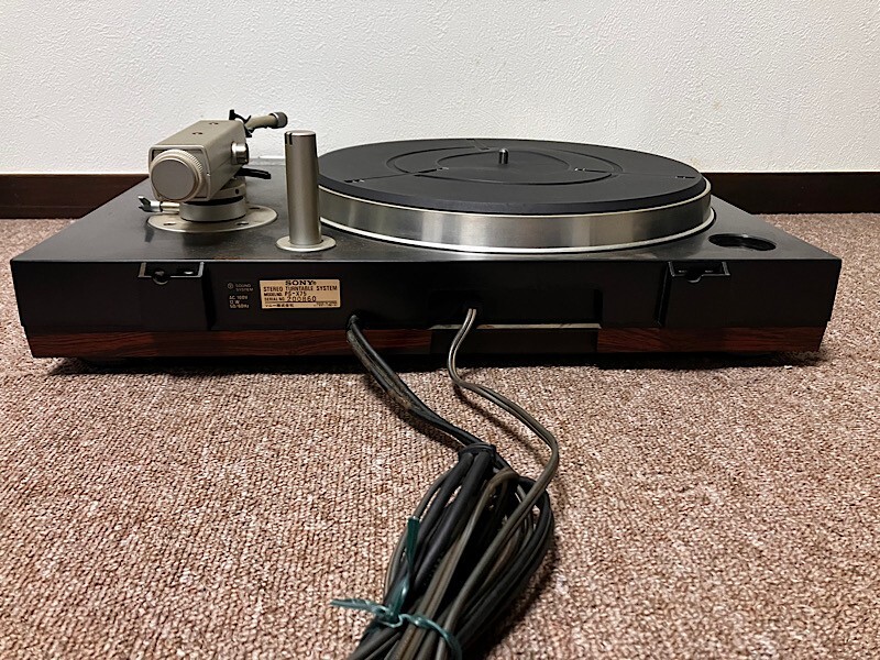 Sony PS-X75 Biotracer Stereo Turntable Vintage Power On Confirmed Free ...