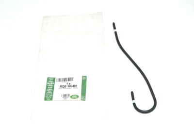 LAND ROVER LR3 / DISCOVERY 3 AIR SUSPENSION COMPRESSOR DRIER INLET PIPE ...