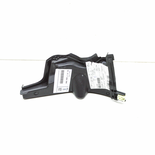 NEW BMW X5 G05 RIGHT UPPER FIREWALL SECTION 51717424944 ORIGINAL | eBay