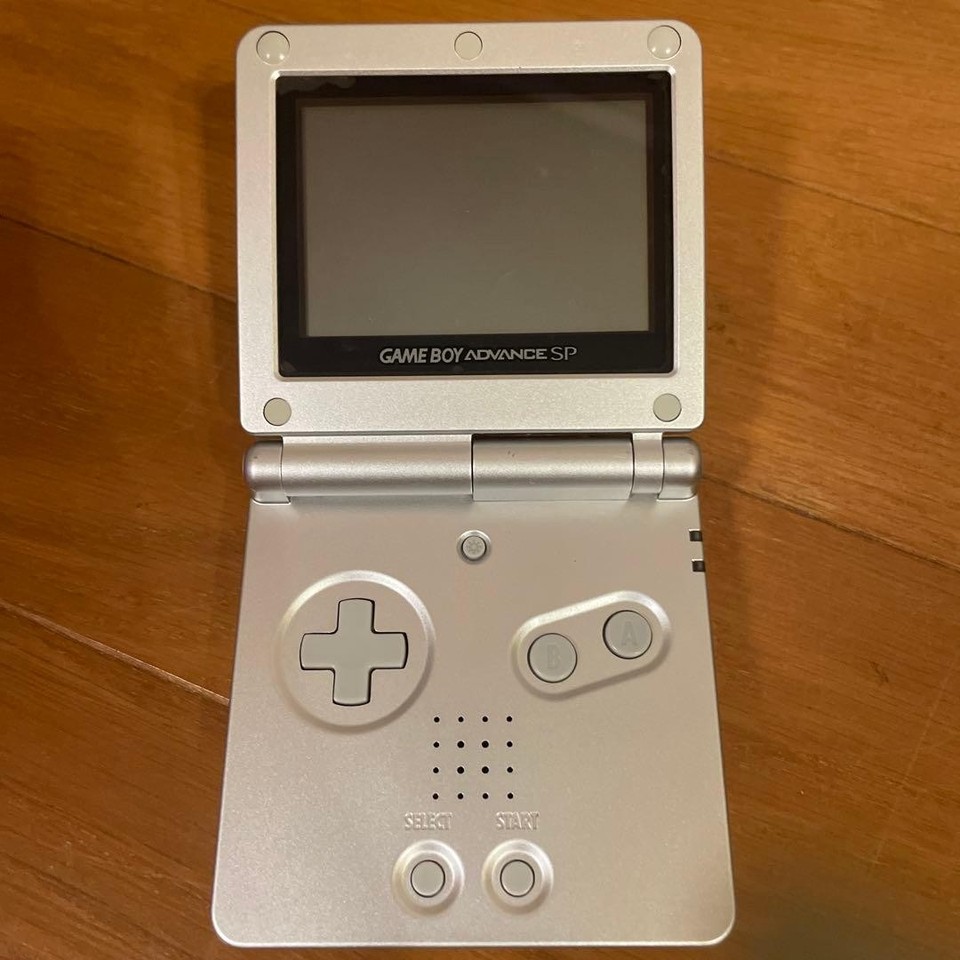 Game Boy Advance SP | eBay