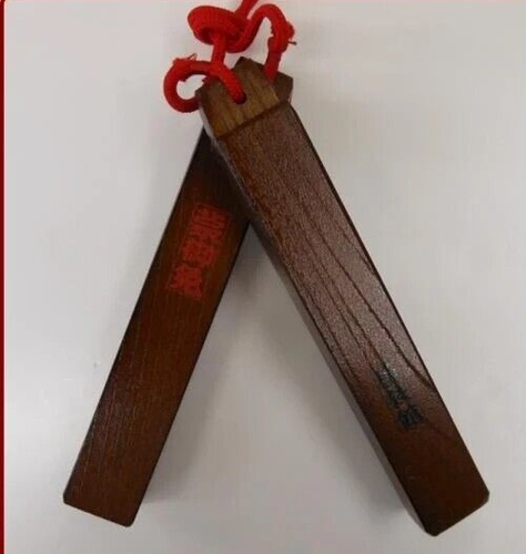 Hyoshigi Japanese traditional wooden clapper Ryogoku Sumo Arena limited ...