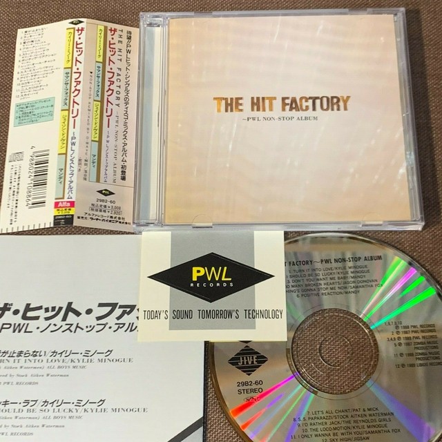 The Hit Factory PWL Non-stop Album Japan CD 29b2-60 1989 OBI for sale ...