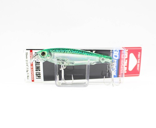 Yo Zuri Duel 3D Inshore Fingerling 70SP Suspend Lure R1409-HGM (9686 ...