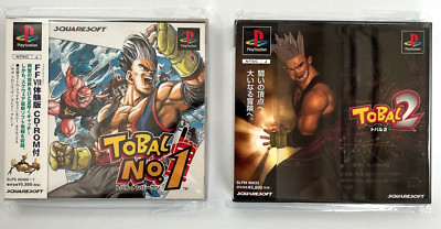 Tobal No. 1 2 PS1 Lot 2 Playstation SQUARE SOFT NTSC-J Tested W/Spine ...