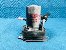 21305-62t0a Nissan Oil Cooler ASSY 2130562T0A Genuine OEM Part for sale ...