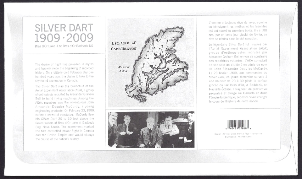 Canada # 2317 "FIRST IN FLIGHT" Brand New 2009 Ofdc Single Issue | eBay