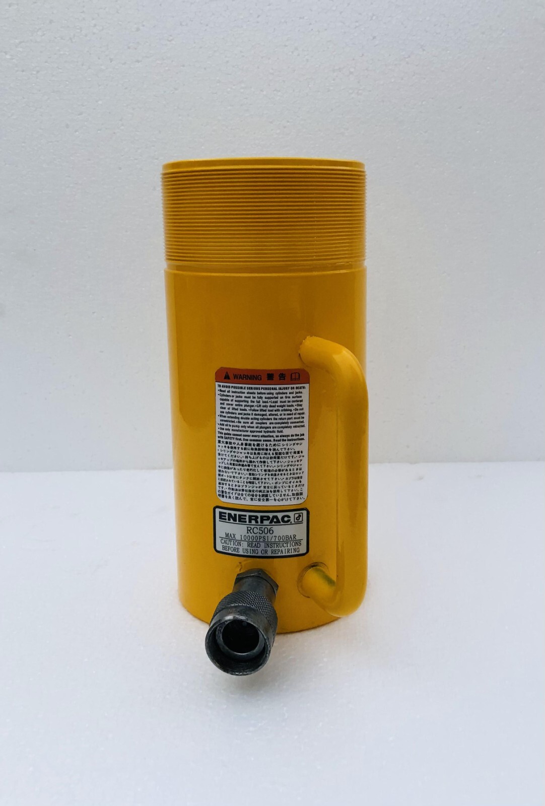 Enerpac+RC+506+Hydraulic+Cylinder+50+Tons+Capacity+6+Inch+Stroke for ...