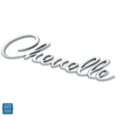 1968-69 Chevelle Header Panel Script Emblem "Chevelle" Each New | eBay