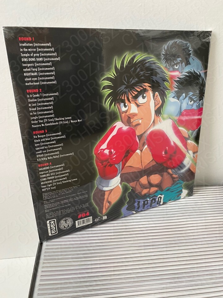 HAJIME NO IPPO Best Collection Vinyl Record Soundtrack 2 LP Manga Anime ...