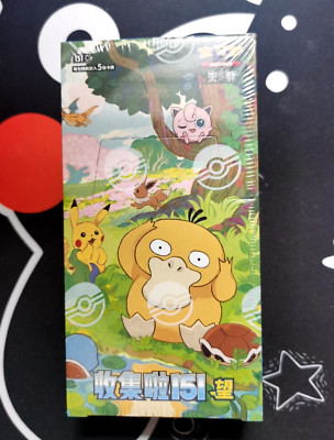 Pokemon TCG Chinese Collect 151 Hope Slim Booster Box Sealed 151C | eBay