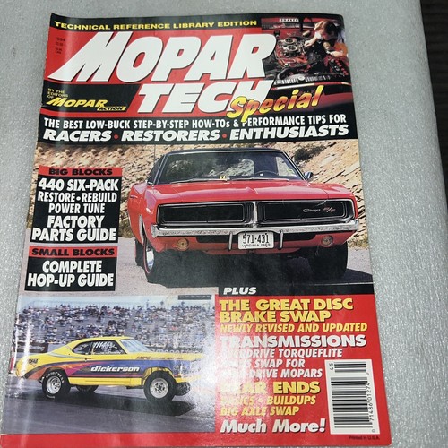 RARE MOPAR TECH SPECIAL EDITION 1994 MOPAR ACTION T32 | eBay