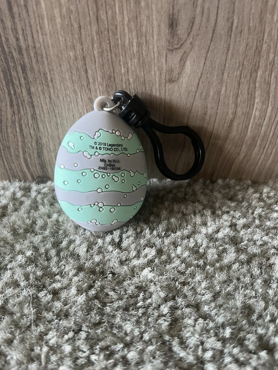 Godzilla Mothra Easter Egg