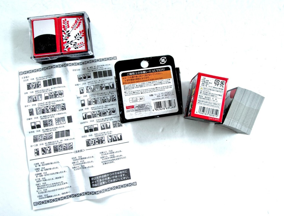 2 Sets HANAFUDA Japanese Flower Cards Traditional Game Made in Japan ...