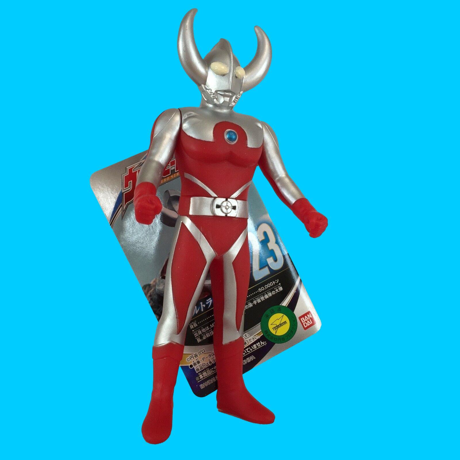 Bandai Ultraman Father of Ultra Ultra Hero Series 23 Pvc Action Figure ...