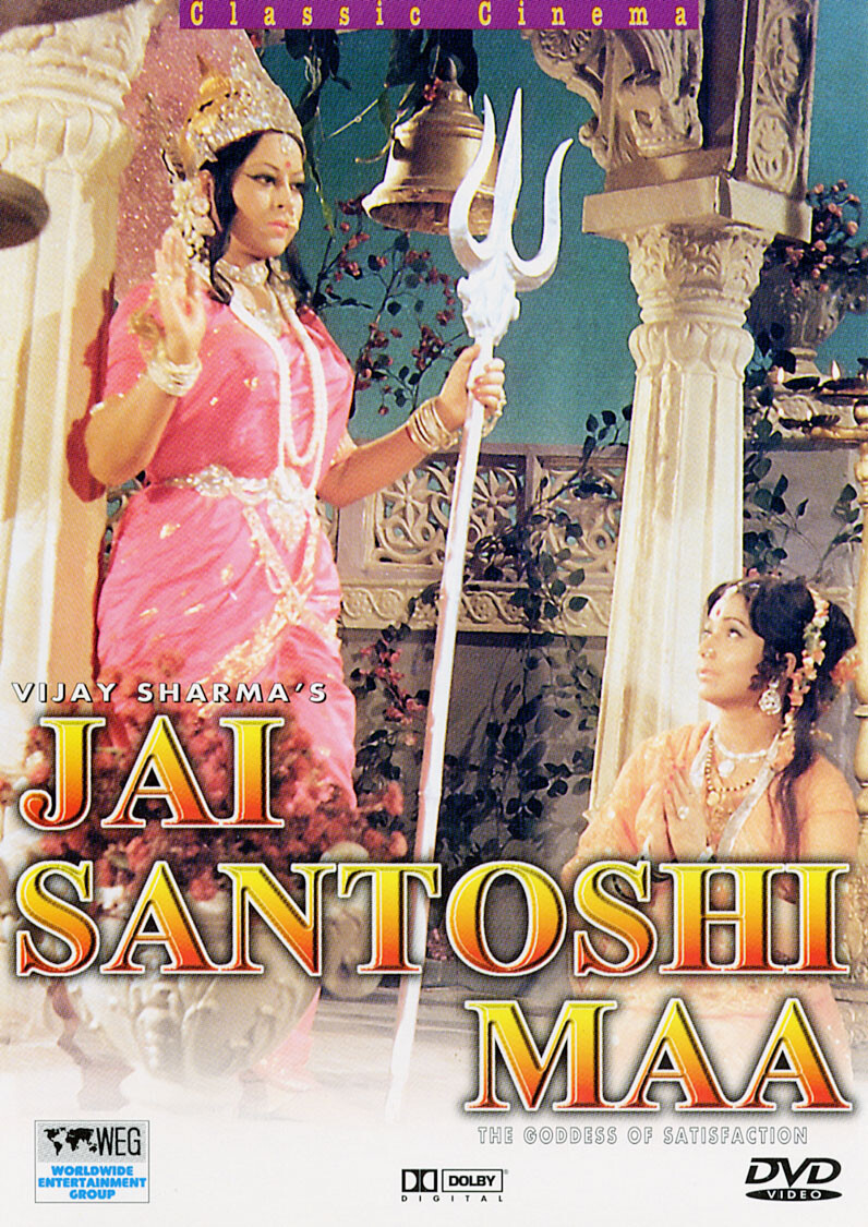 Jai Santoshi Maa (DVD, 1975) for sale online | eBay