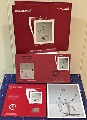 QATAR 2022 OFFICIAL POSTER 09.08.2022 LOTof4: FDC+STS+PC+BROCHURE MNH ...