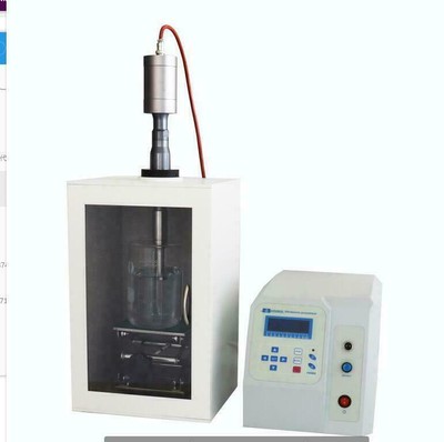 Lab Glassware - Glass Homogenizer