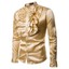 Men Faux Silk Satin Ruffle Shirt Tops Long Sleeve Fancy Clothes ...