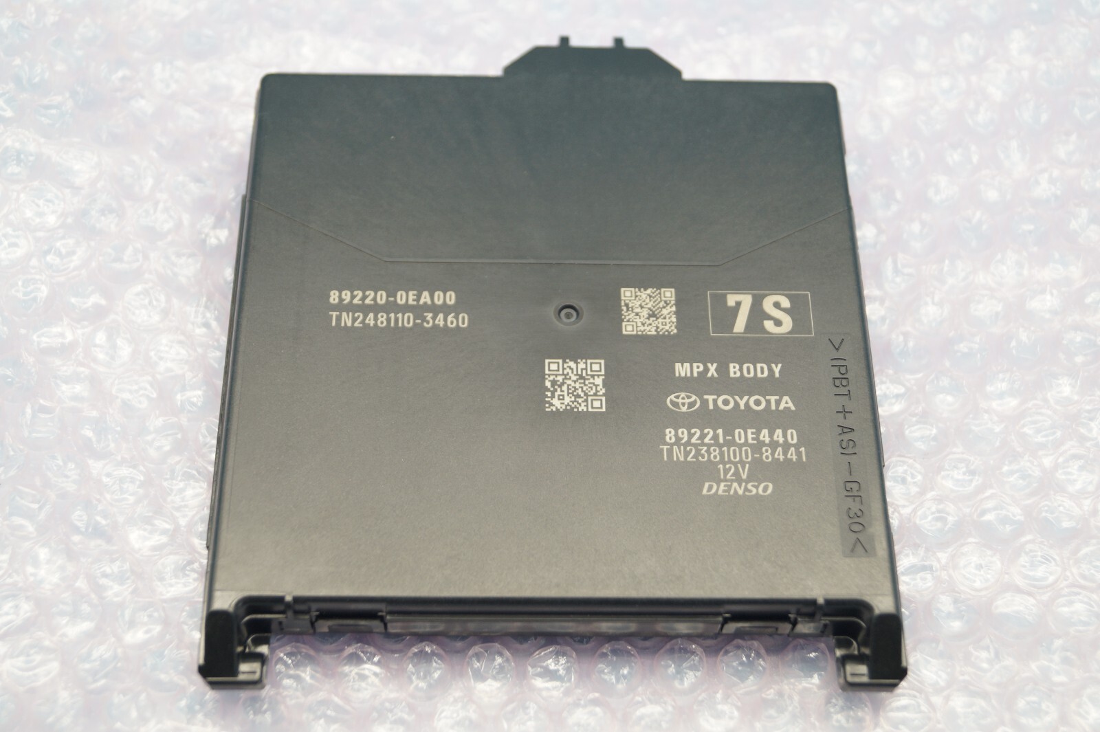 2020 2021 2022 HIGHLANDER Chassis MPX Network Body Control Computer BCM ...