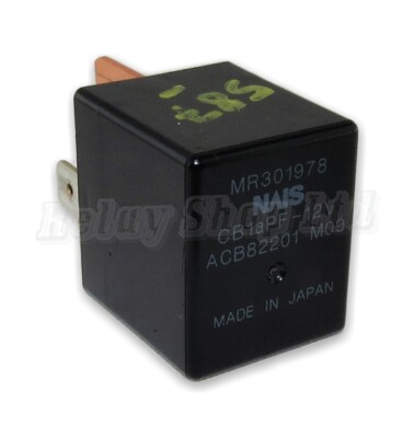 Isuzu Mitsubishi (05-16) 4-Pin Black Relay MR301978 NAiS ACB82201-M09 ...